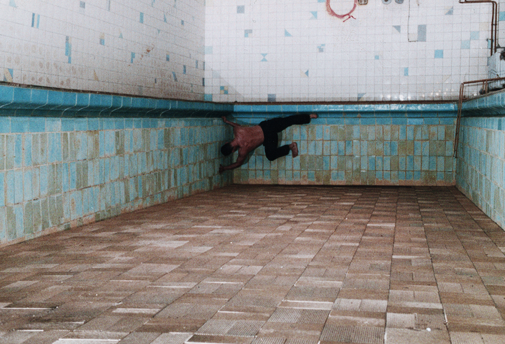 Stumbling in the HighTechPool | Christoph Winkler